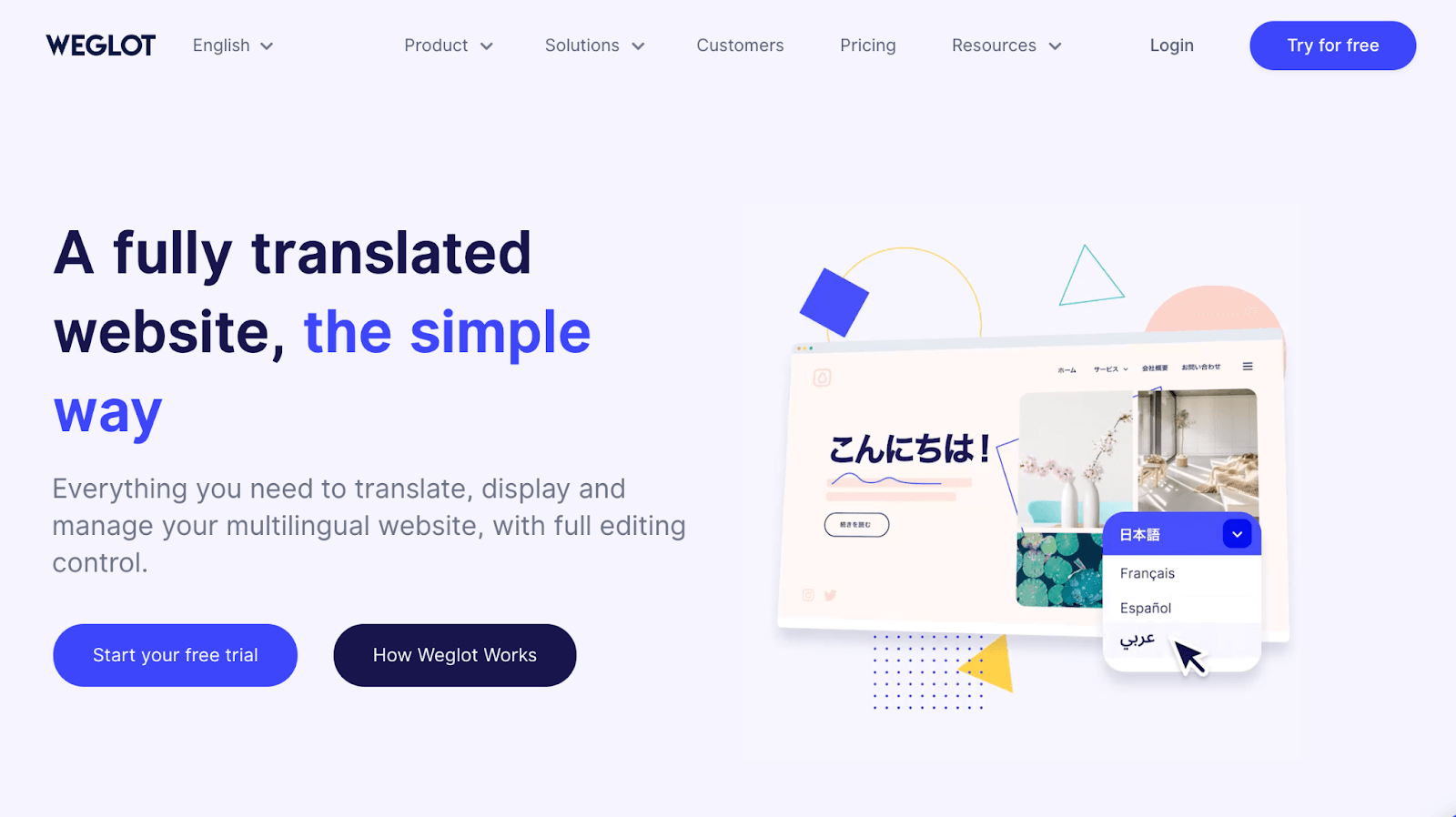 10 Essential Content Creation Tools for WordPress Course Creators - LifterLMS